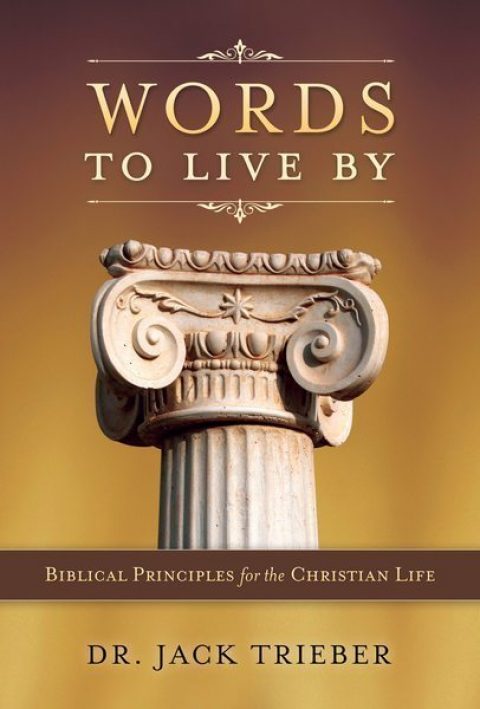 Independent, Fundamental, Baptist Literature - NW Bible Baptist Books